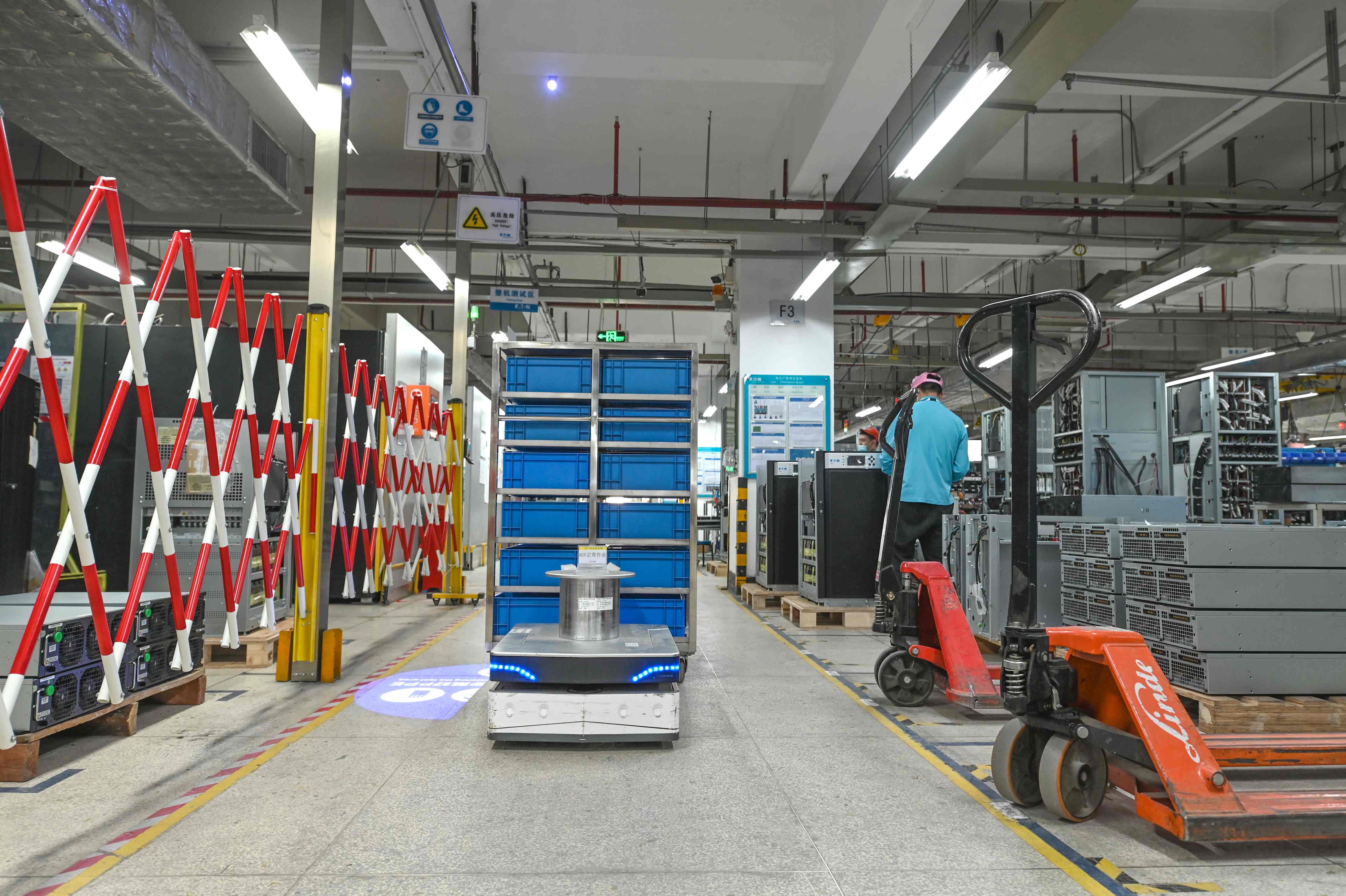 Manufacturing Facility