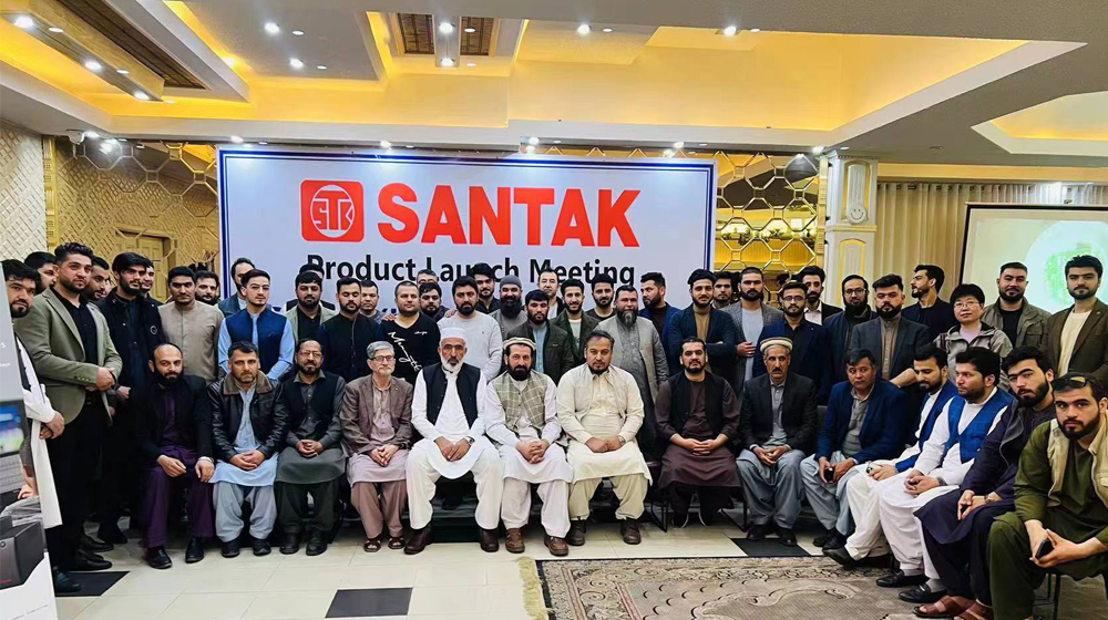 LG Tech Electronic Co., Ltd successfully held SANTAK product launch ...